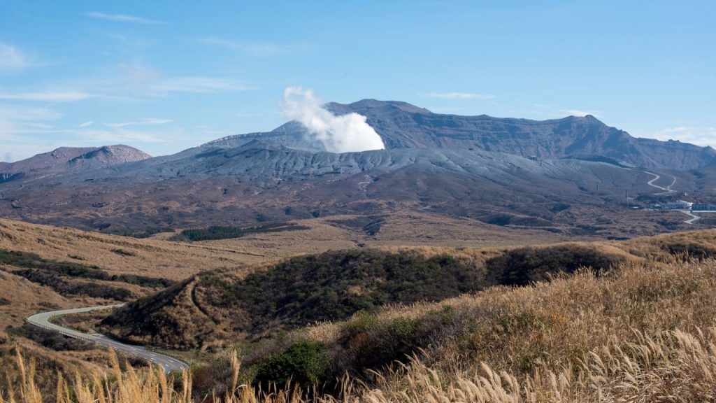 Mt. Aso – Highlight Finder
