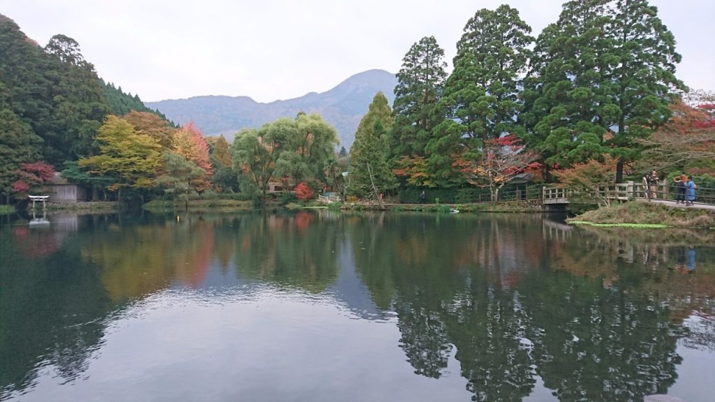 Lake Kinrinko – Highlight Finder