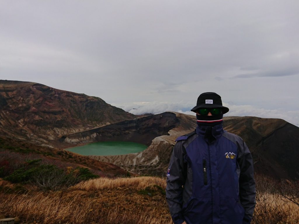 Mt. Zao Okama Crater – Highlight Finder
