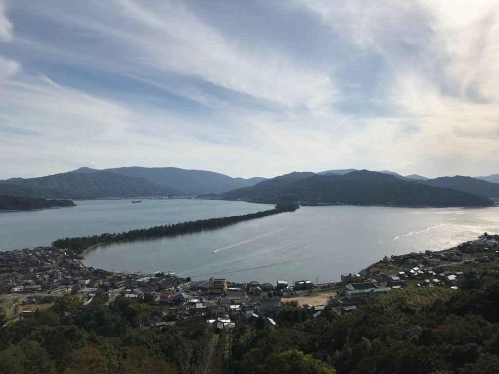 Amano Hashidate – Highlight Finder