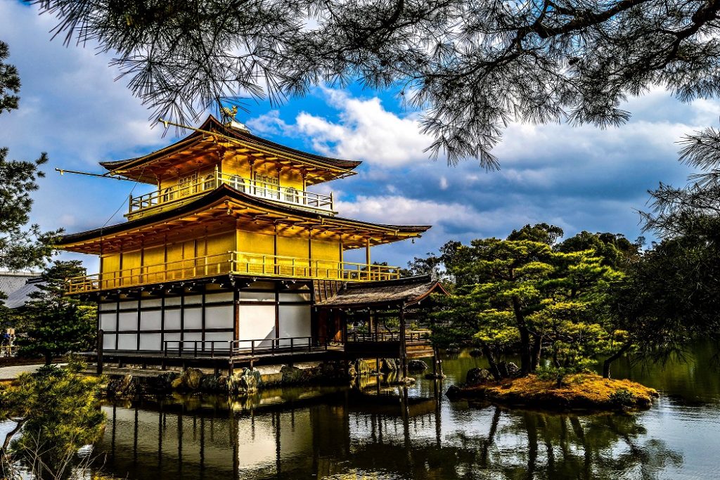 Kinkaku-ji – Highlight Finder