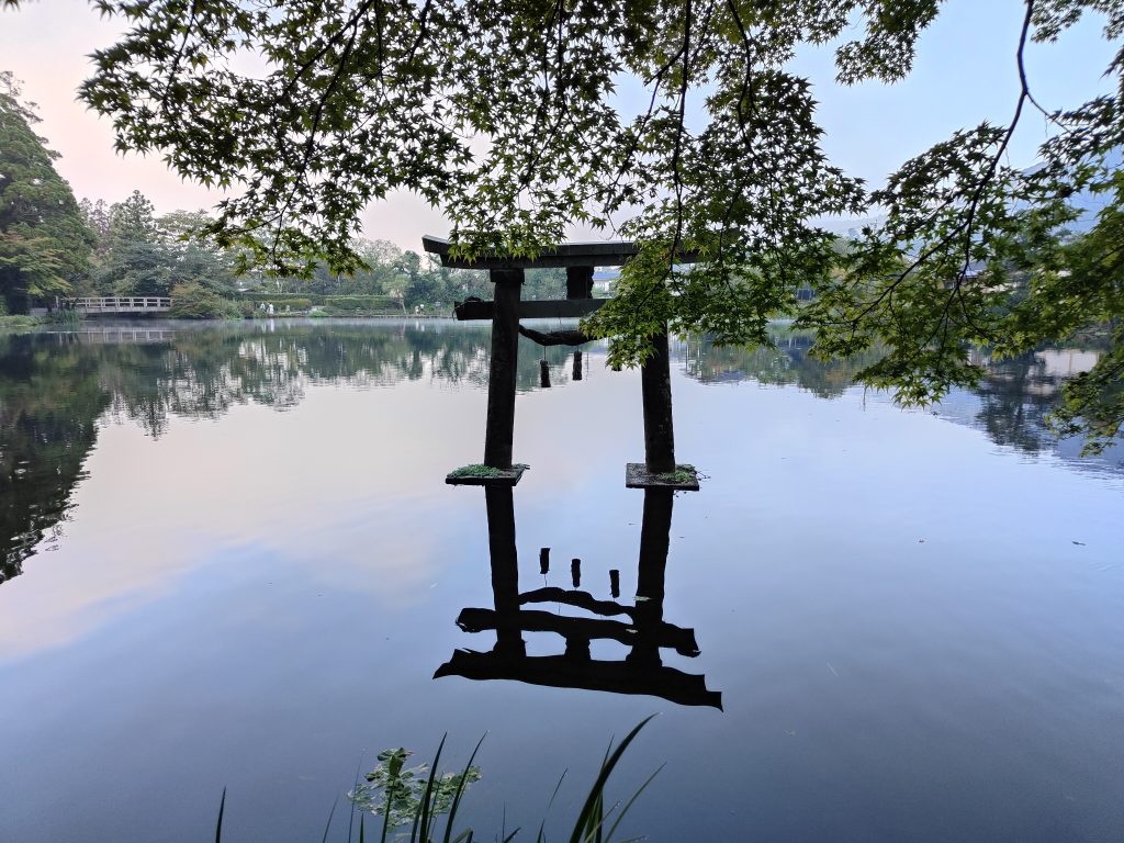 Kinrin Lake – Highlight Finder